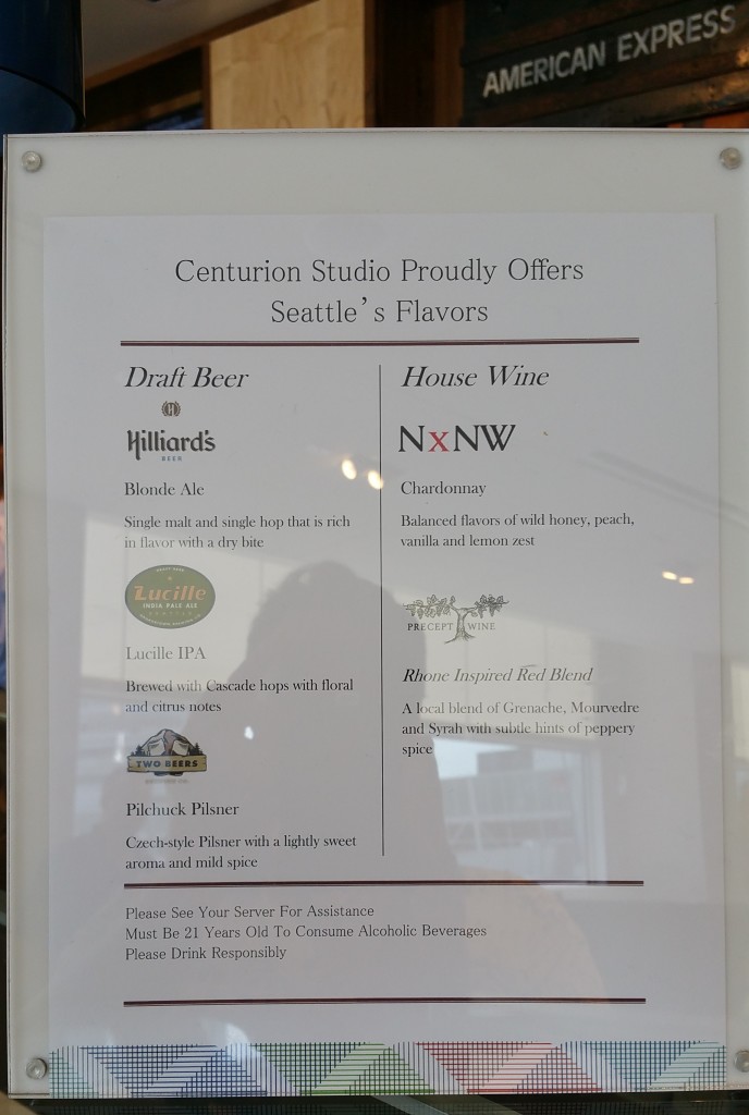 American Express Centurion Studio Seattle SEA airport review - Eye of ...