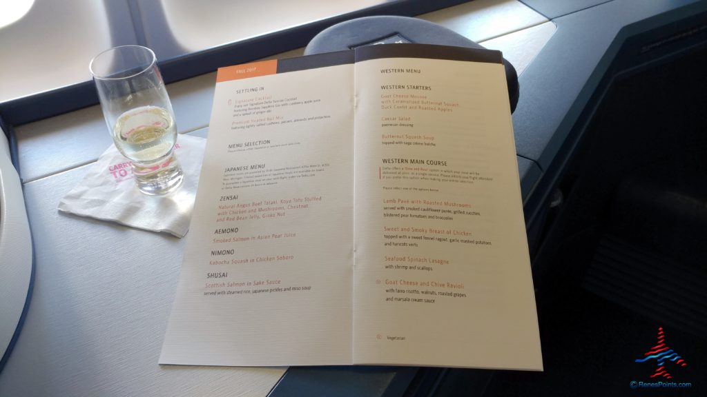 Delta One 747 Experience Detroit to Japan Narita - My final upper deck ...