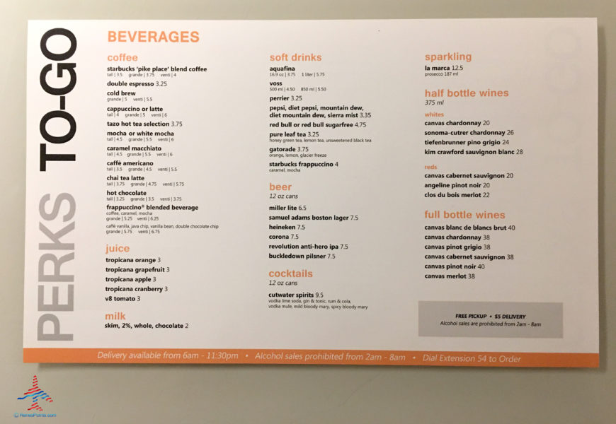 Room-Service-Beverage-Menu-Hyatt-Regency-OHare-Chicago-Airport-Hotel ...