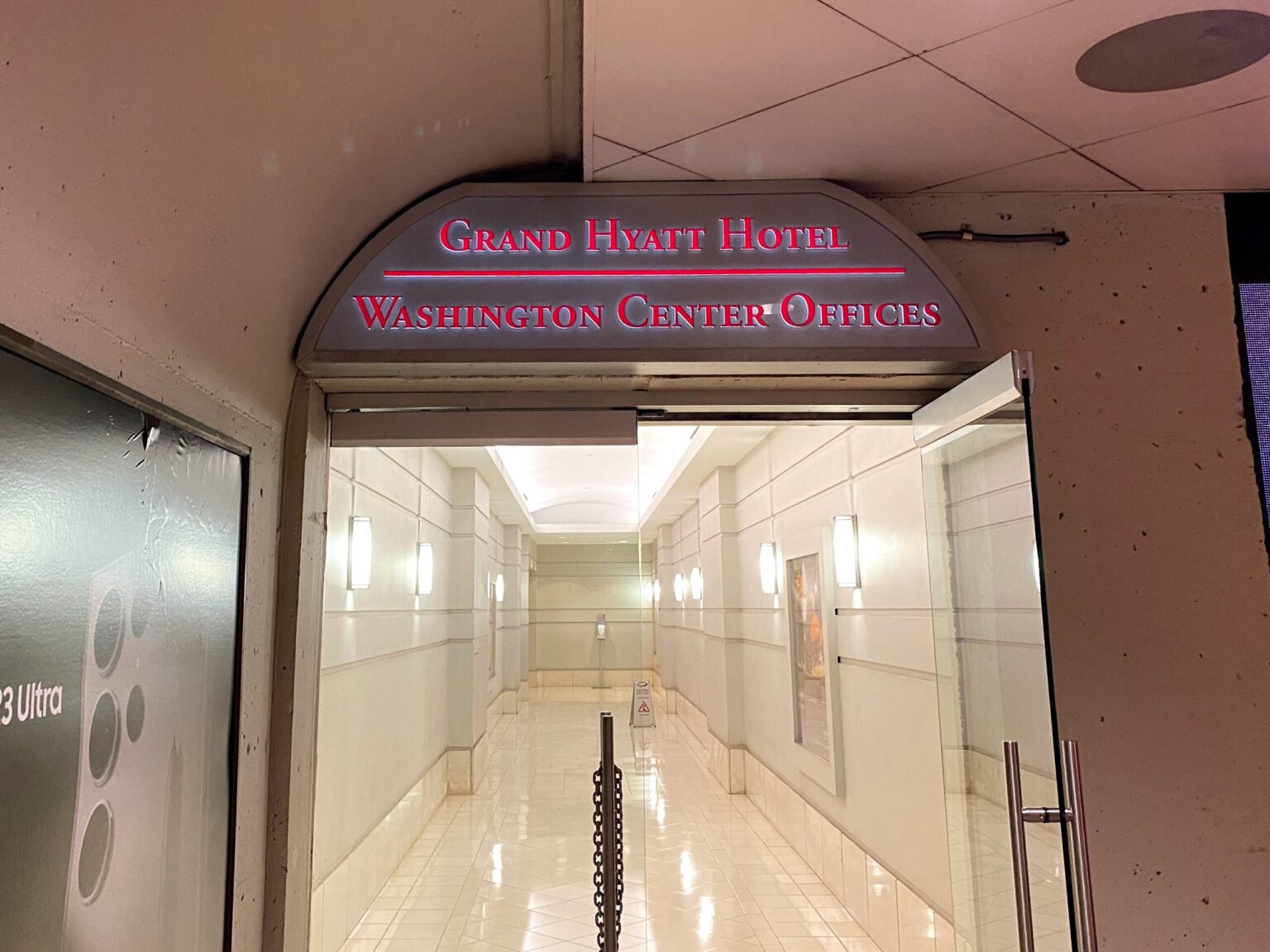 Grand-Hyatt-Washington-DC-Metro-Center-Station-Tunnel - Eye of the Flyer