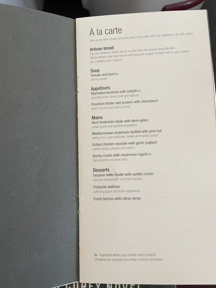 Qatar Airways Business Class Menu - Eye of the Flyer