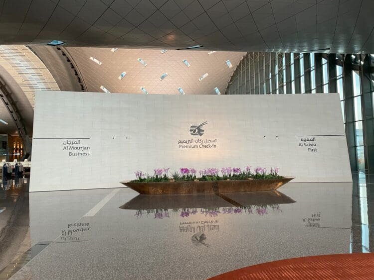 Qatar Airways Doha Business Class and First Class Check-In - Eye of the ...
